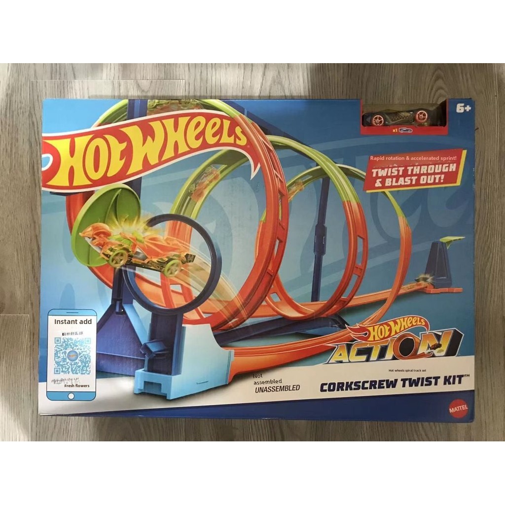 Hot Wheels Hot Wheels Electric City Airdrome Scene Suit Alloy Small ...