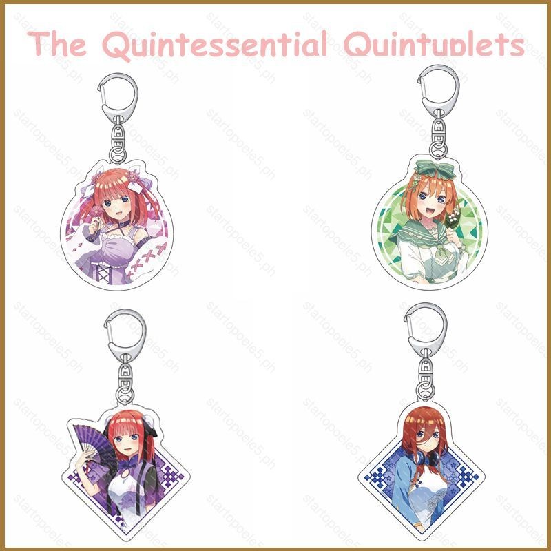 Sta5 The Quintessential Quintuplets Nakano Ichika Nakano Yotsuba Anime ...