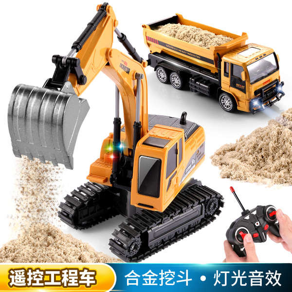 kereta control kereta control drift control car Pengorek alat kawalan ...