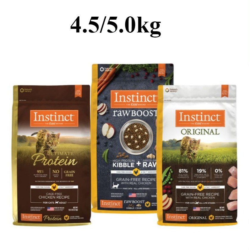 Instinct Cat Original / Raw Boost / Ultimate Protein Grain-Free Recipe 4.5kg/5kg Dry Cat Food ...