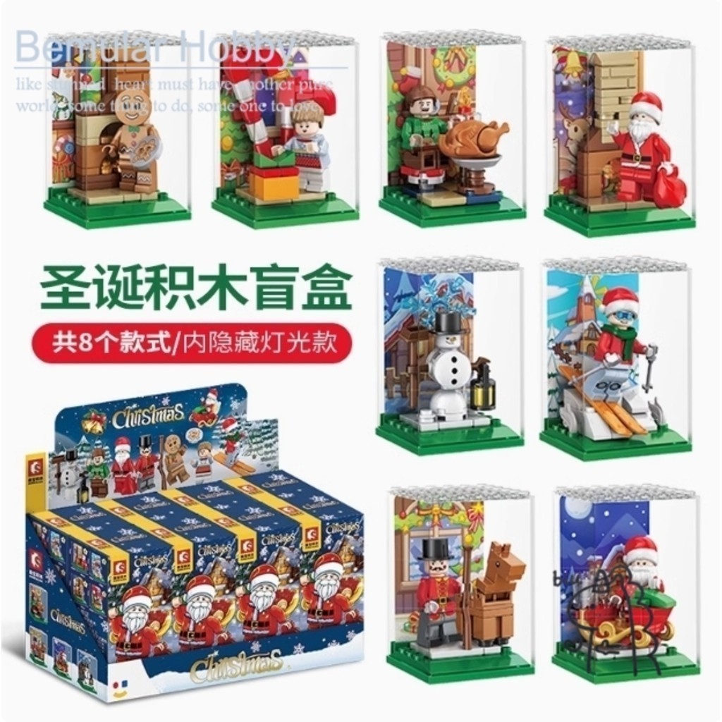 Godzilla Toy GH3 Compatible with 601157 Christmas Small Gift Box Santa ...