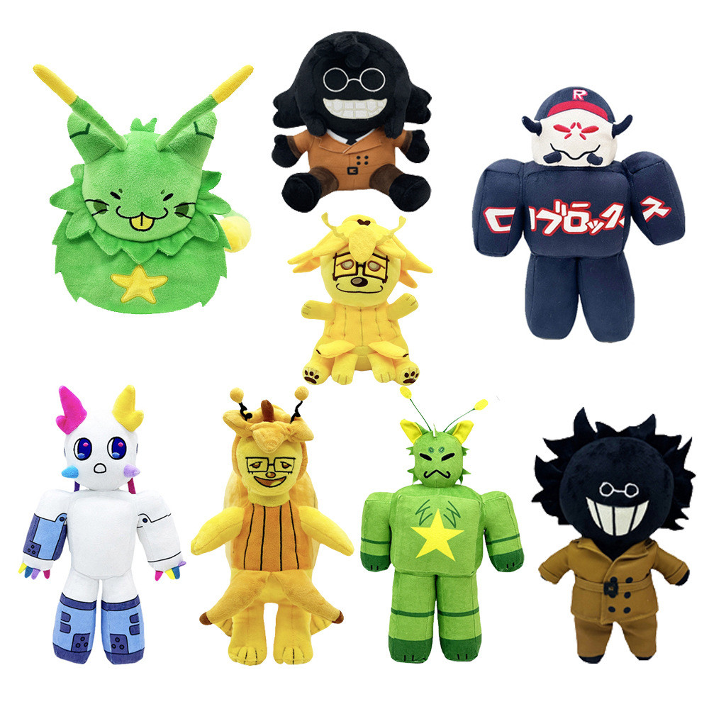 Regretevator Gnarpy Cat Plush Toys for Fans and Friends Beautifully ...