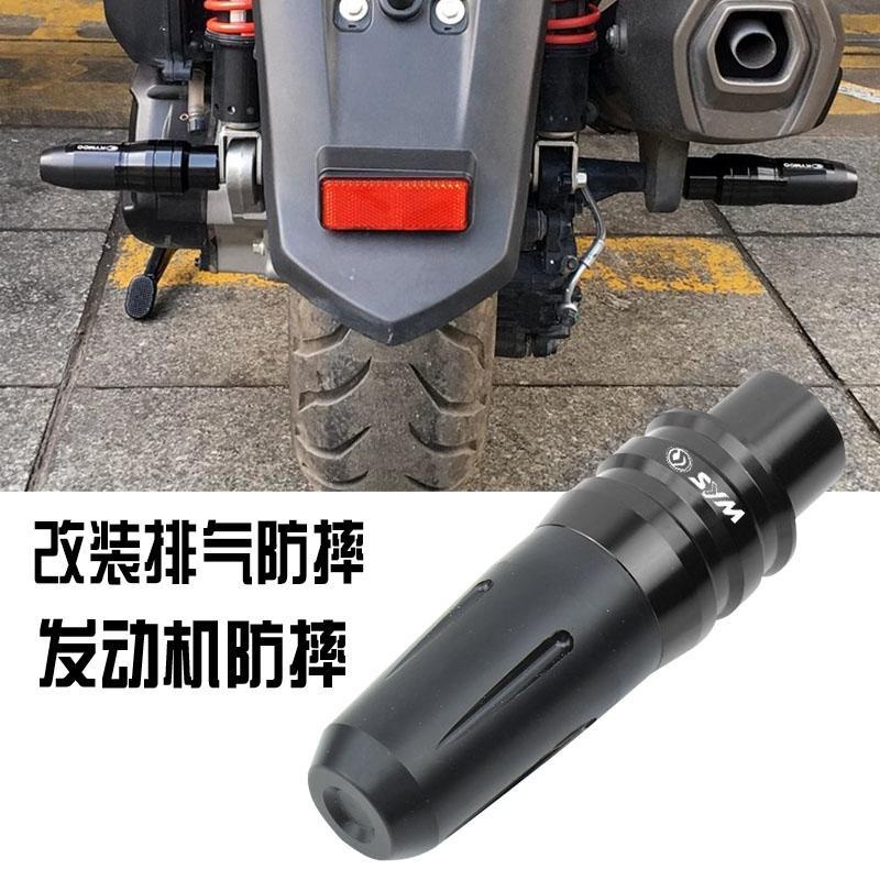 Maxsym TL508 Suitable for SYM Sanyang MAXSYM TL500/TL508 Modified ...