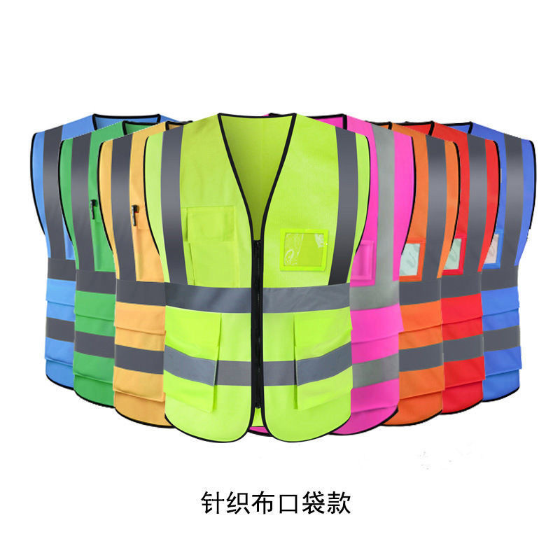 Polyester Mesh safety Reflective Vest High Visibility safety Vest ...