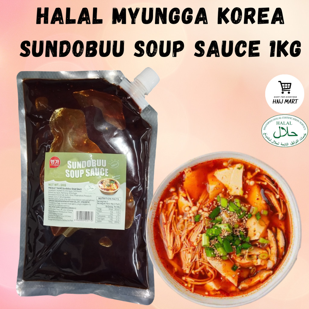 HALAL MYUNGGA KOREAN SUNDOBUU SOUP SAUCE 1KG TOFU STEW BASE SUNDUBU ...