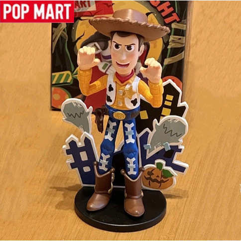POP MART Disney/Pixar Spooky Night Series Blind Box Hidden Skeleton ...