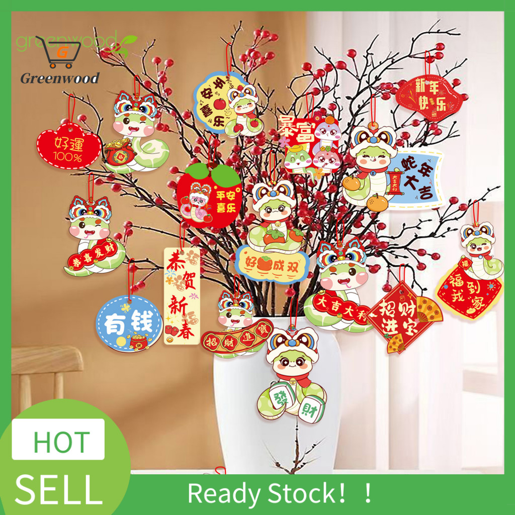 GRA Lunar New Year Snake Decoration Pendant 2025 Year of the Snake ...