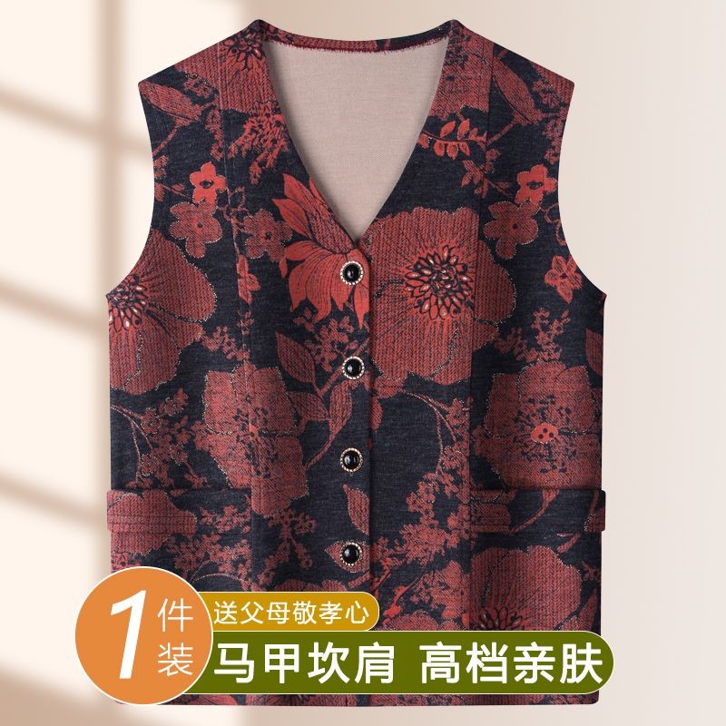 Middle-aged Elderly Women Grandma Vest Jacket Women's Vest Old Lady ...
