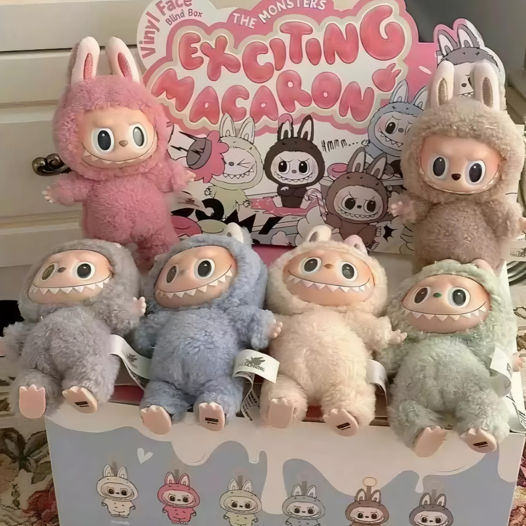 Labubu The Monster V1 Can Choose Green Grape Lychee Berry Toffe Sea ...