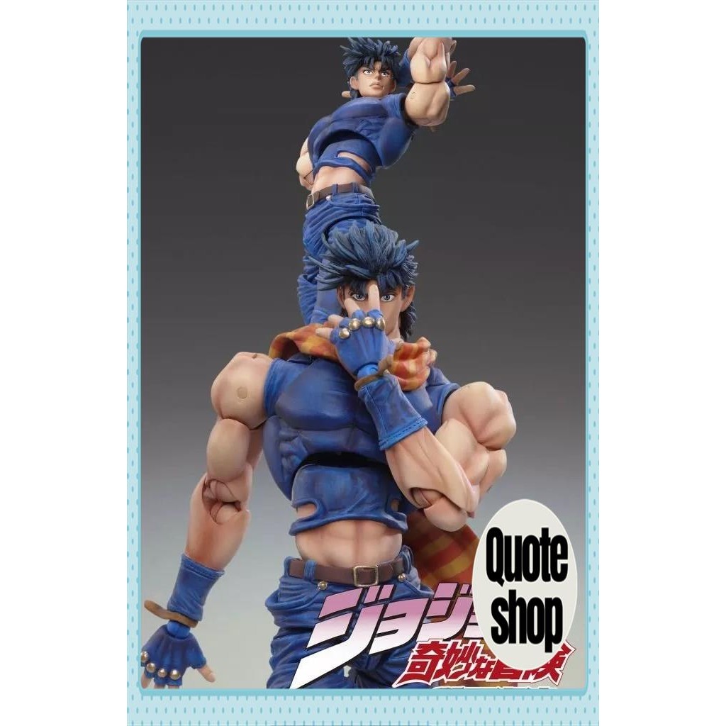 Figure Super Image Movable Joseph Joestar "JoJo's Bizarre Adventure ...