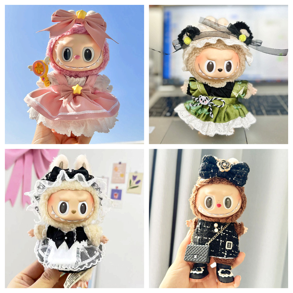 V1 Labubu 17cm Blind Box Doll Clothes Labubu Clothes Kids Gift[Only ...