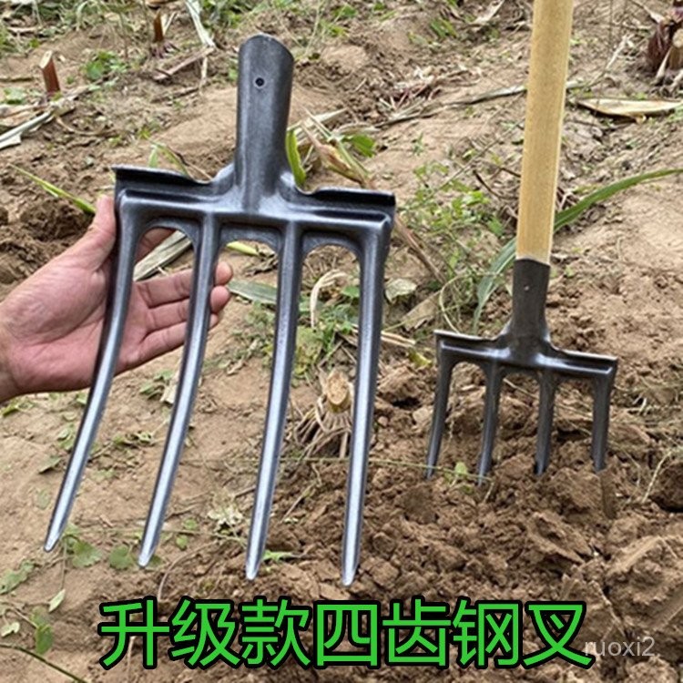 Overturn the Floor Loose Earth Handy Tool Open Wild Digging Earth ...