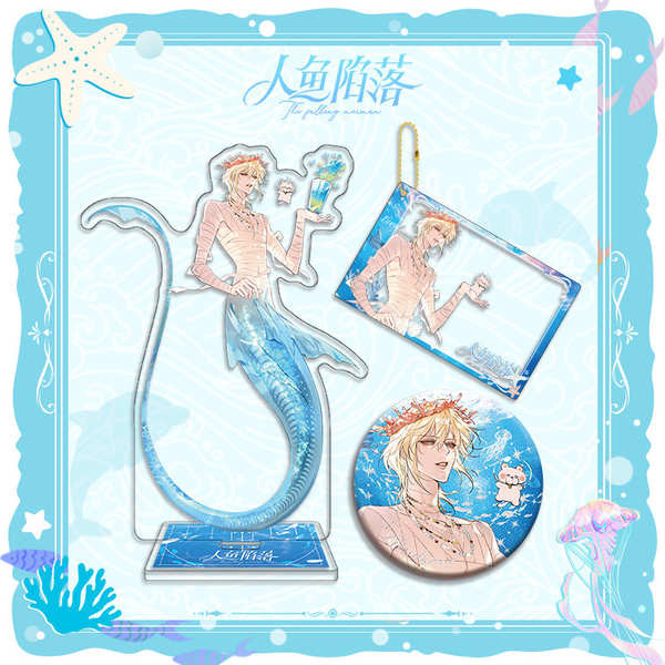 keychain anime keychain mathcing keychain couple Aunt Hushang Mermaid ...