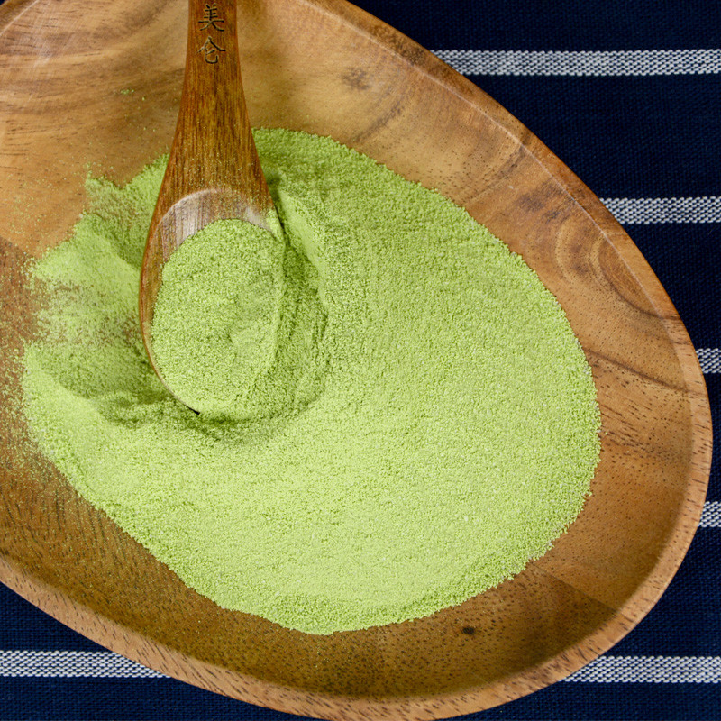 250g Japanese Uji Matcha Powder for Milk Tea Shops Baking Lattes ...
