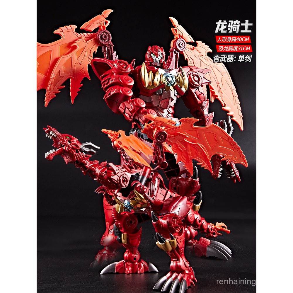 Children Transformation Toy Car Robot King Kong Optimus Model Mecha ...