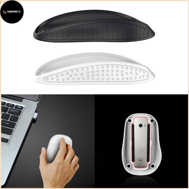 TD Upgrades Mouse Grip for Magic Mouse 2 3 Ergonomic Dock Healthy and ...