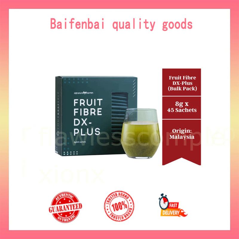【buy 3 free 1】EXP 06 2027 排毒美颜Signature Market Fruit Fibre DX-Plus ...