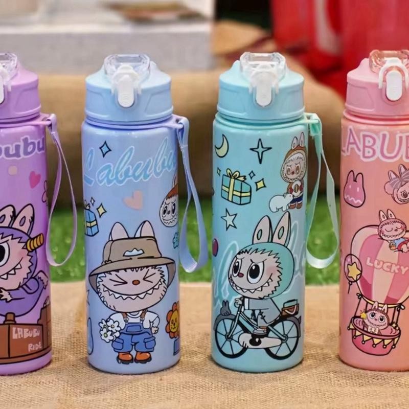 Labubu 750ml Botol Air Comel Cawan Jerami Plastik Kalis Bocor Sekolah ...