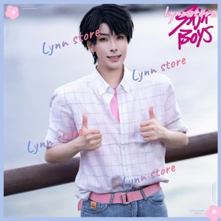 SAJA BOYS JINU Outfits KPOP DEMON HUNTERS Cosplay Costume Shirt Pants ...