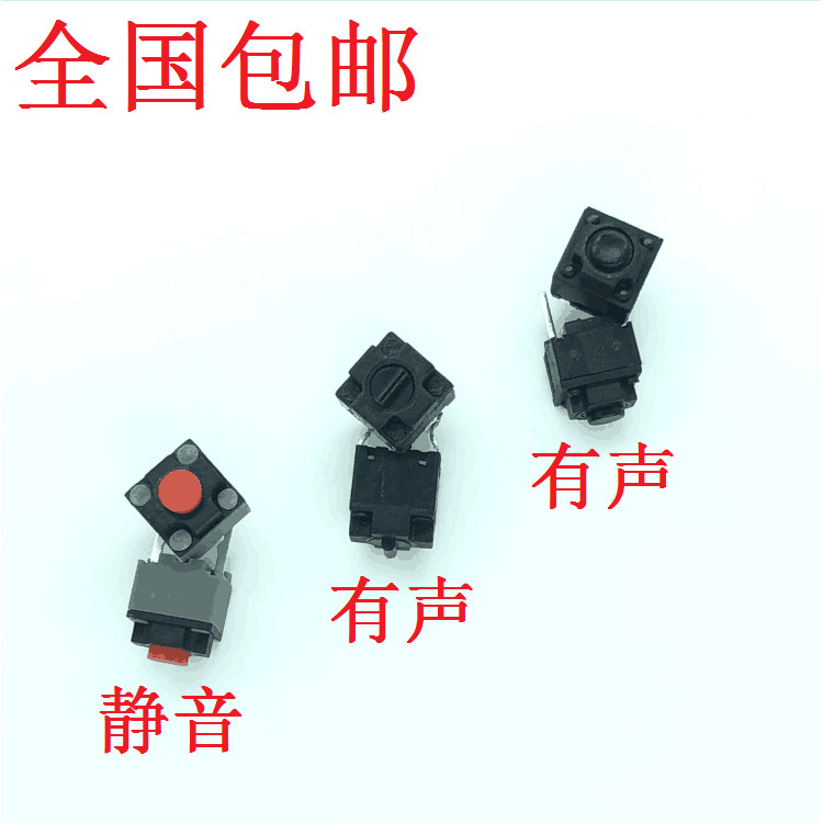 Kailh Mouse Silent Square Micro Switch Razer Logitech M330 M220 ...