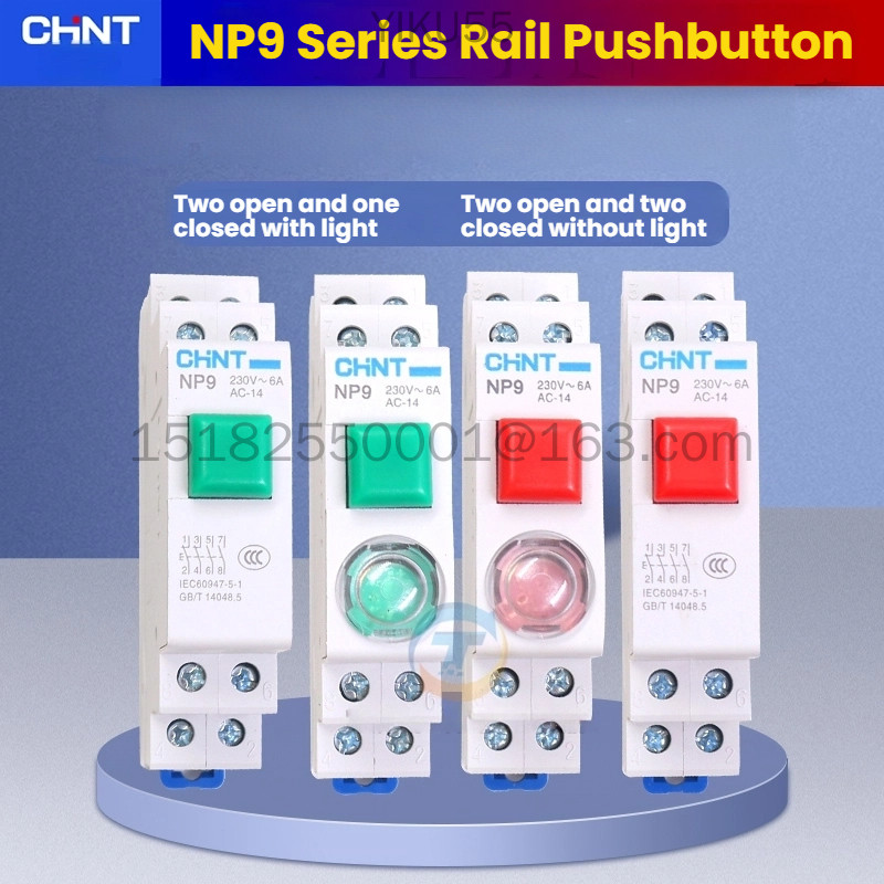 Chint guide rail push-button switch self-reset with lamp NP9-22/1 2 red ...