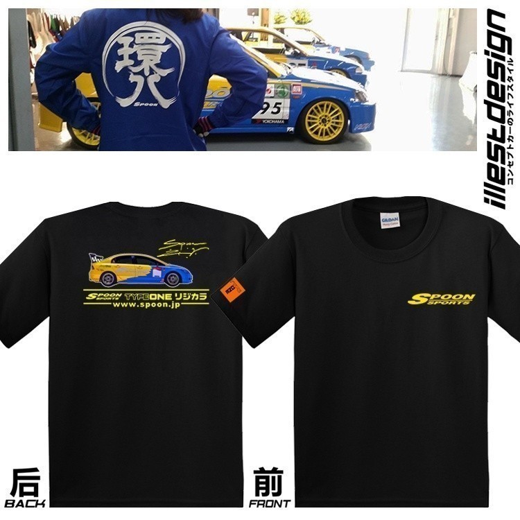 fashion 23 2024 Auto Tees : Spoon Sports Car Design JDM Tshirt. CIVIC ...