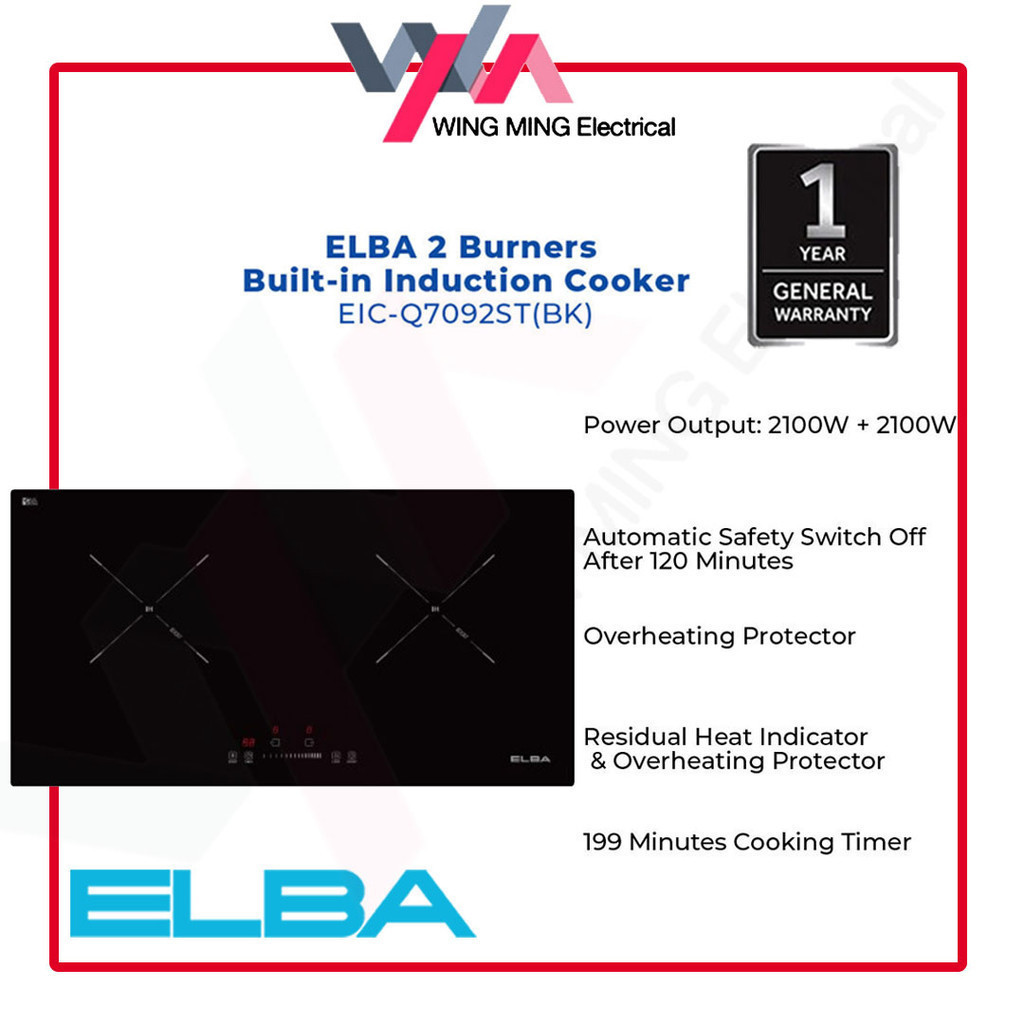 ELBA 2 Burners Built-in Induction Cooker EIC-Q7092ST(BK) | Overheating Protector | Safety Child ...