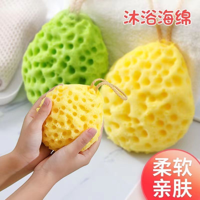 Honeycomb Bath Ball Super Soft Bath Ball Not Loose Children Cute Bath ...