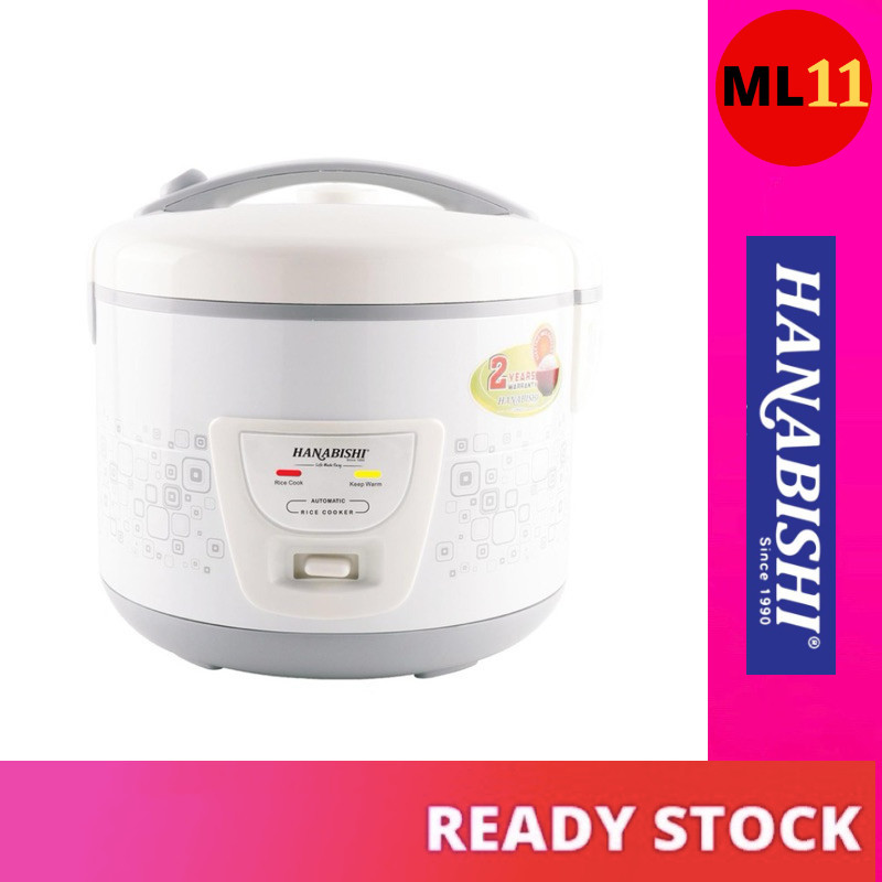 HANABISHI Deluxe Jar Rice Cooker (1.5L / 1.8L) [Free Steamer] HA6122J ...