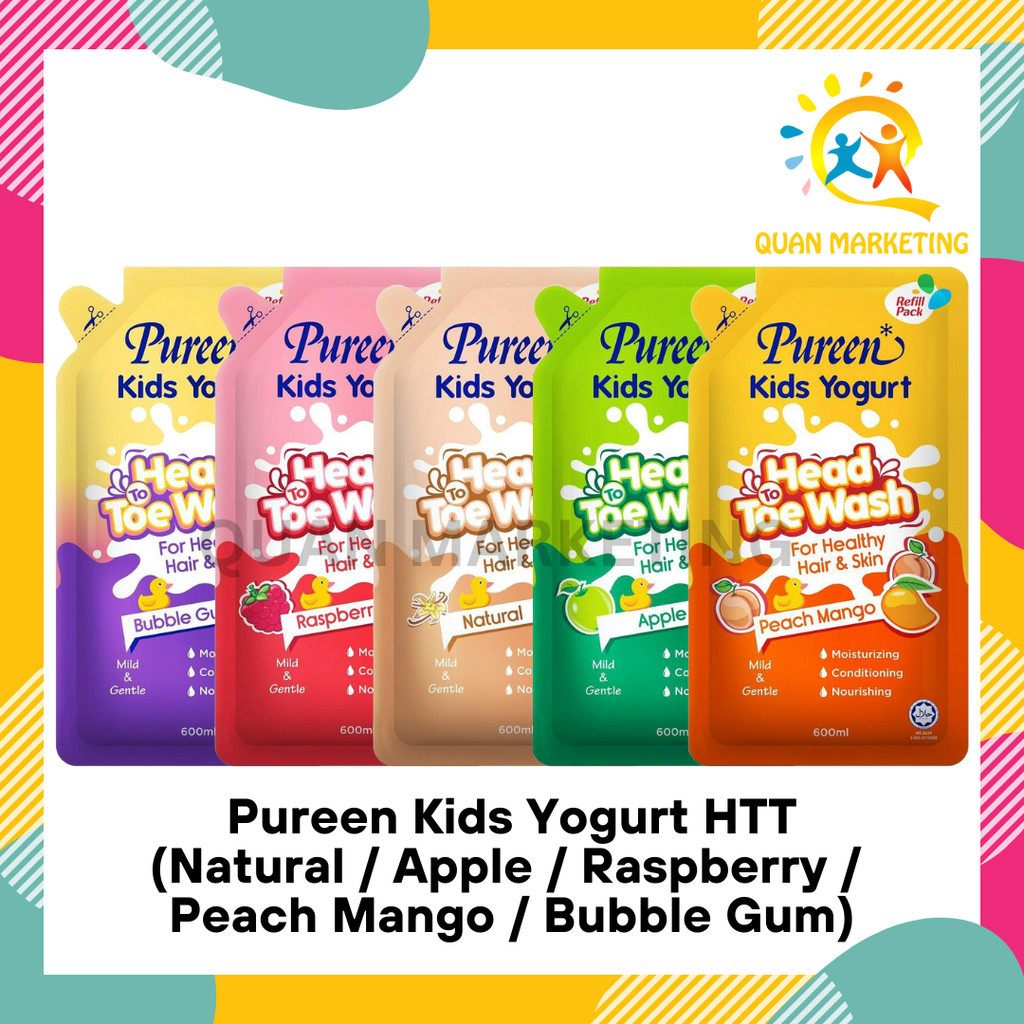 Pureen Kids Yogurt Head to Toe Wash Refill (600ml) | Shopee Malaysia