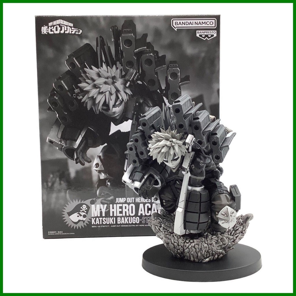 My Hero Academia (Boku no Hero Academia) Figure JUMP OUT HEROES EXTRA ...