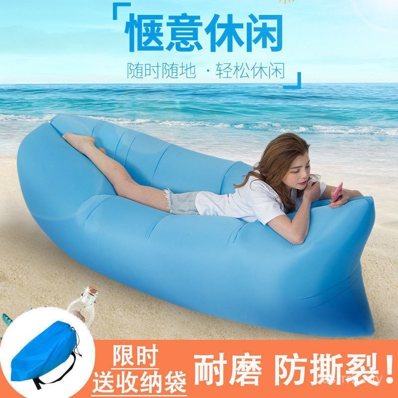 Sofa kembung luar, selebriti Internet berganda, katil kembung malas ...