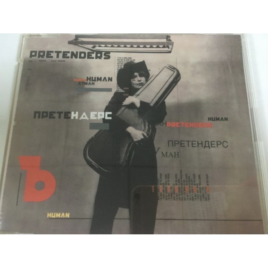 独立摇滚 Pretenders Human (Unsealing ) | Shopee Malaysia