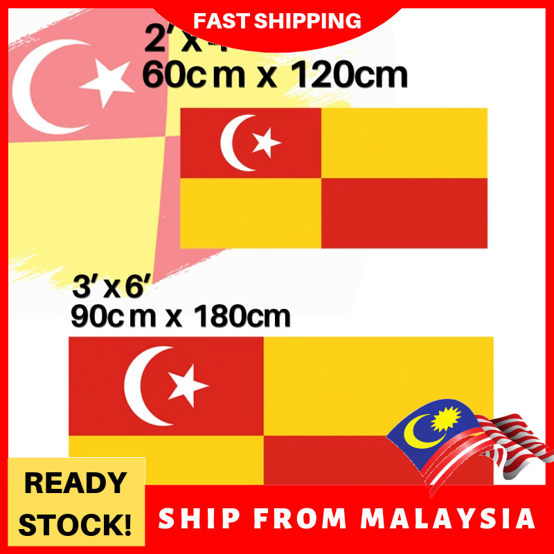 SELANGOR Flag 2x4 3x6 Polyester Tiang Bendera Negeri Selangor Darul ...