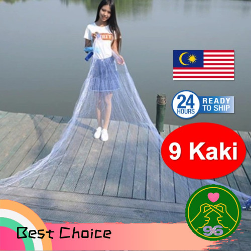 Jala Ikan Udang Jala Besar 9 Kaki (Panjang) 18 Kaki Luas (Diameter ...