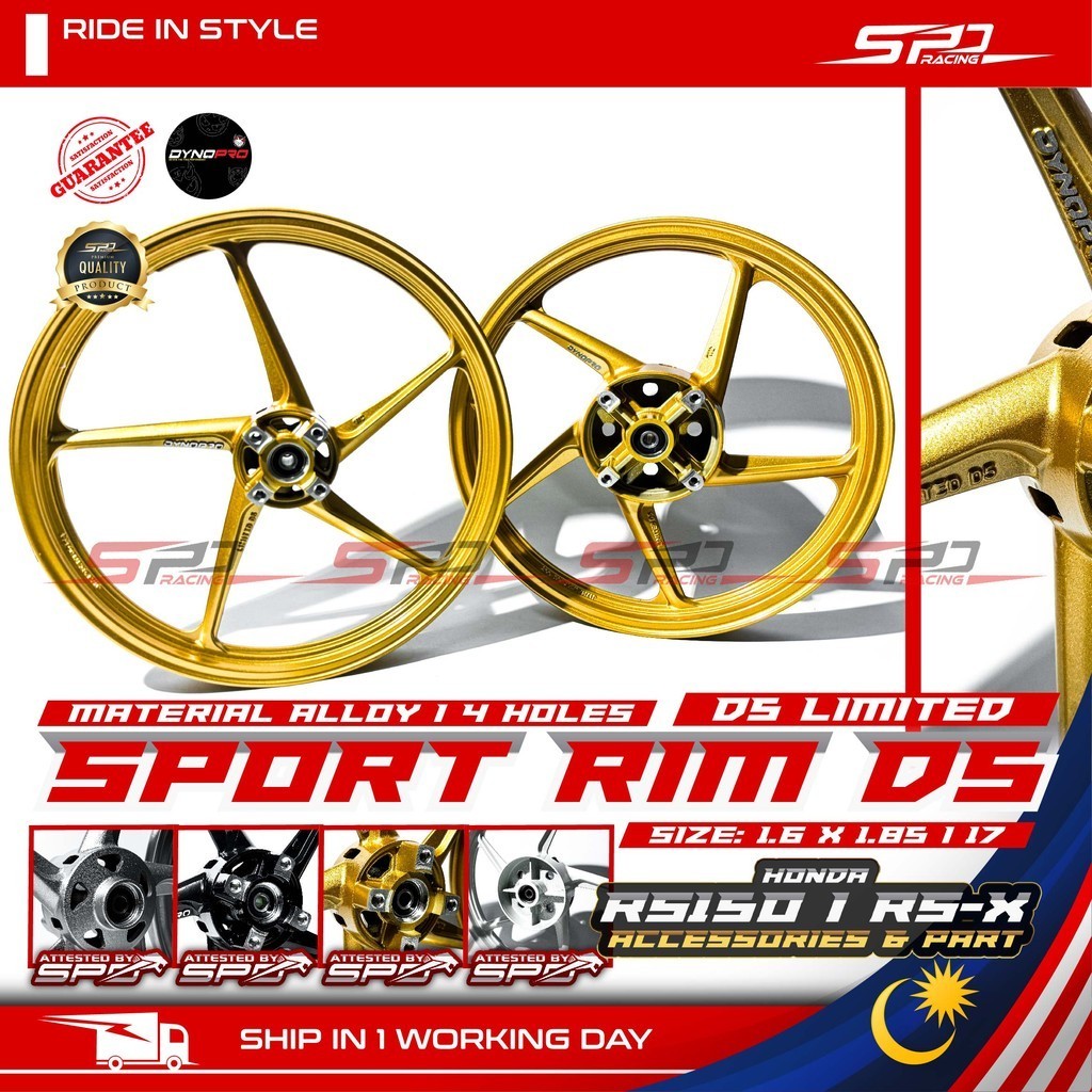 RS X Sport Rim D5 I Material Alloy I 1.6 X 1.85 / 17 I Dynopro PNP For ...