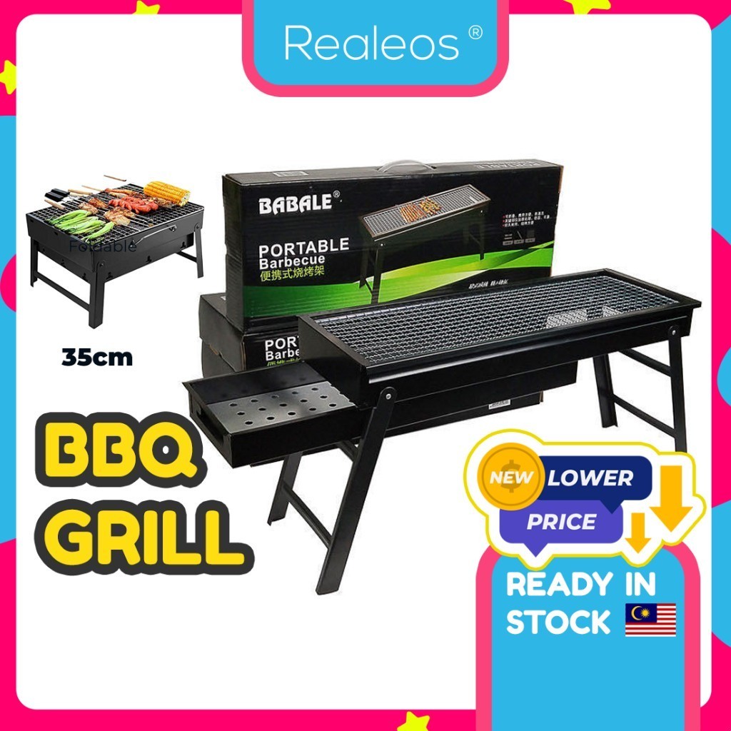 Realeos 35cm / 60cm Portable Foldable Outdoor Charcoal BBQ Grill ...