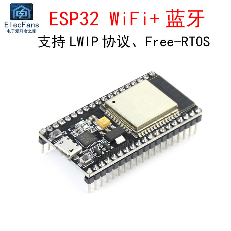 Esp Wroom 32 Development Board Module Wireless Wifi Bluetooth Dual Core Cpu Iot Controller