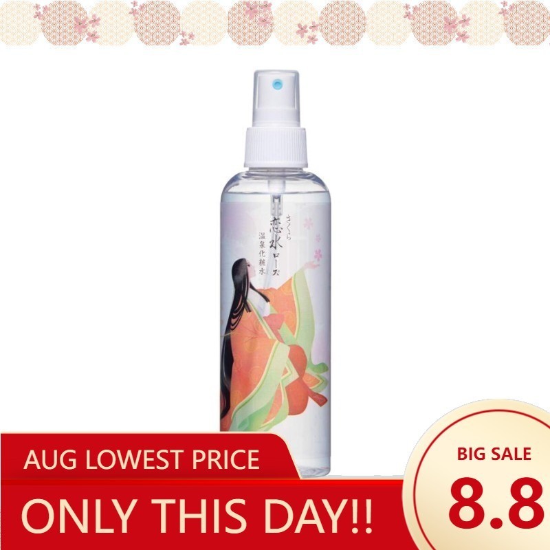Sakura Koisui Rose Beauty Skin Onsen (hot spring) Lotion for sensitive ...