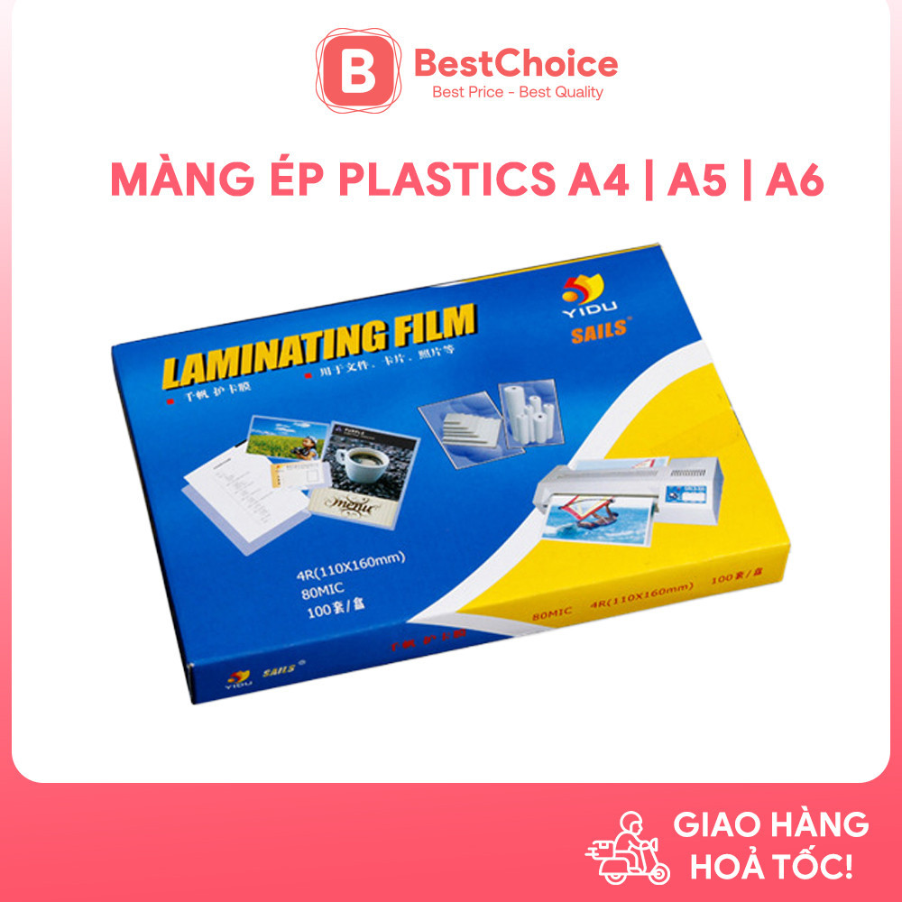 (1 Laminated Sheet) Laminated plastic, plastic Laminated Film A4-A5Α6 - 55mic Yidu Genuine ...