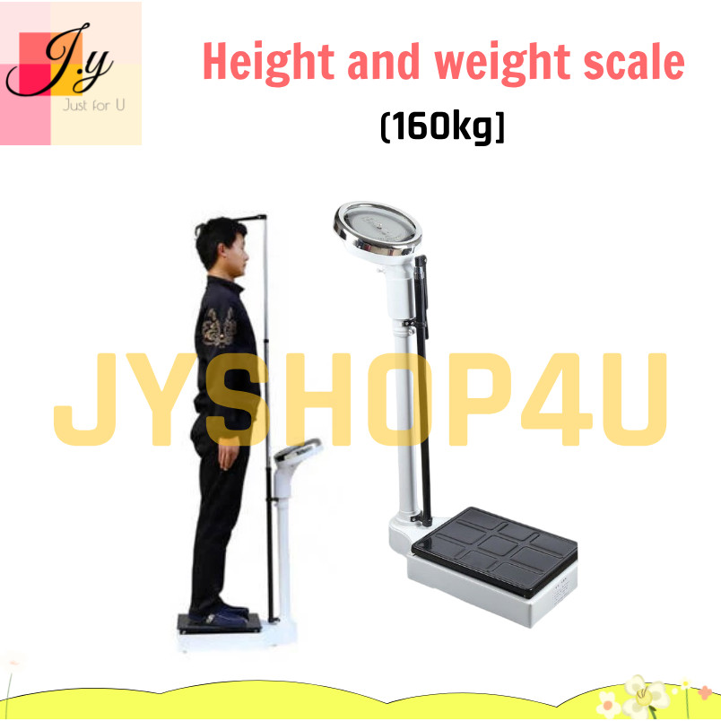 Height and weight scale Student physical examination hospital pharmacy ...