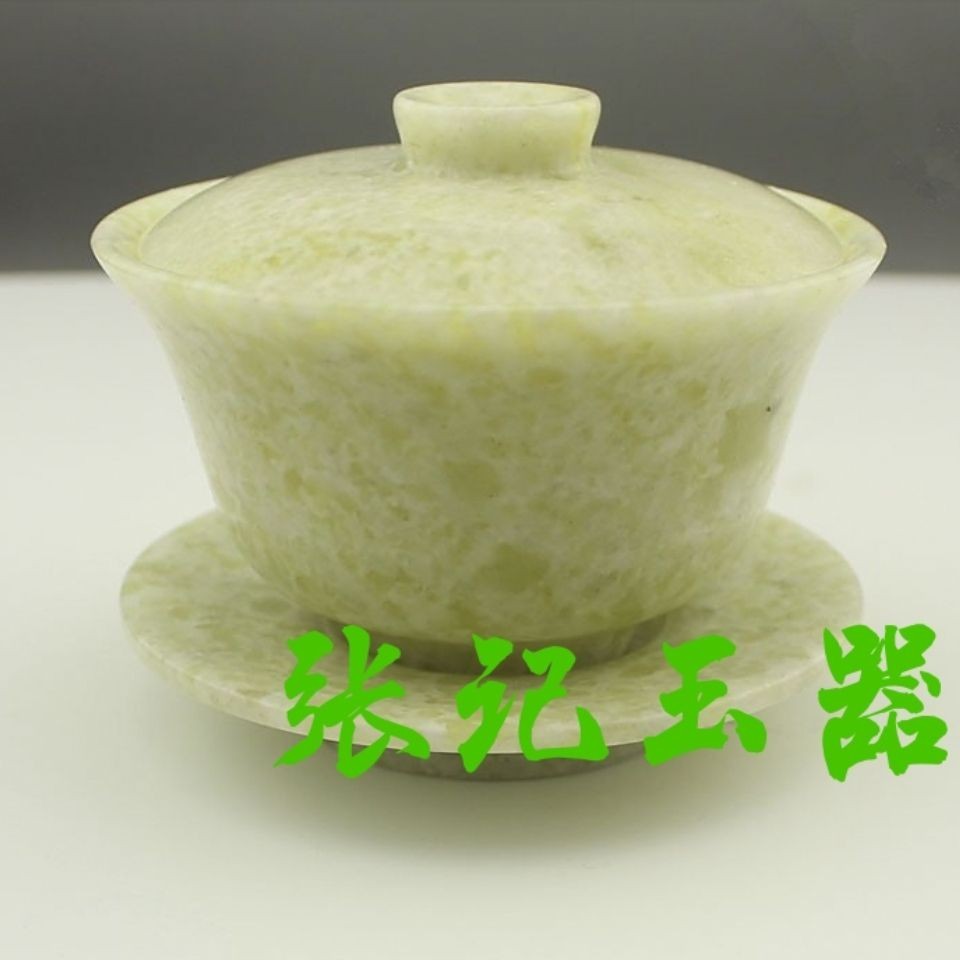 Natural Guizhou Jade Lantian Jade Jade Tea Set Teapot Gaiwan Jade Jade ...