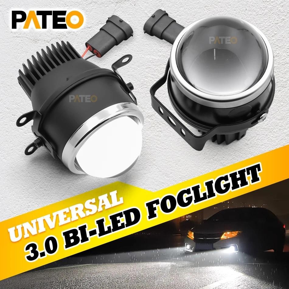 3 Inch H11 Bi LED Fog Lights Driving Lamp 6000K 3000K Projector Lenses ...