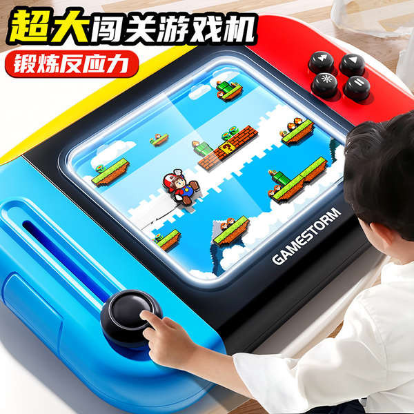 mainan kanak-kanak 5 tahun Mainan permainan teka-teki kanak-kanak 3 ...