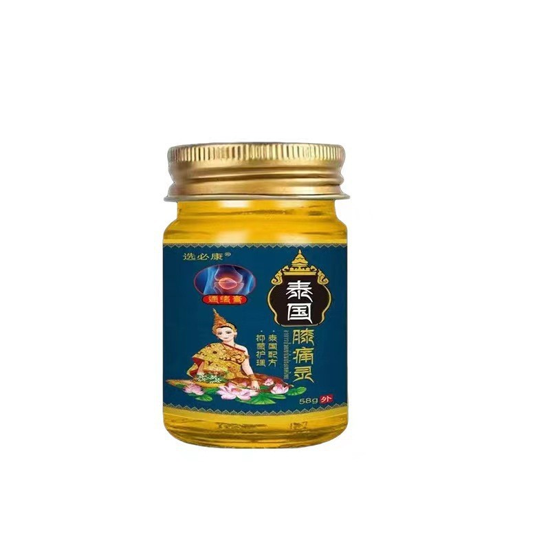 Lawwa skin Choose Bikang Thailand Knee Pain Spirit External Use Cream ...