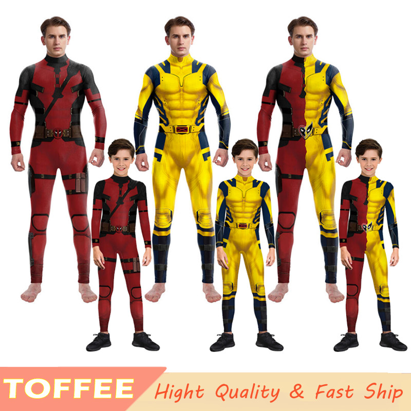 Deadpool & Wolverine Halloween Cosplay Costume Muscle Jumpsuit For ...