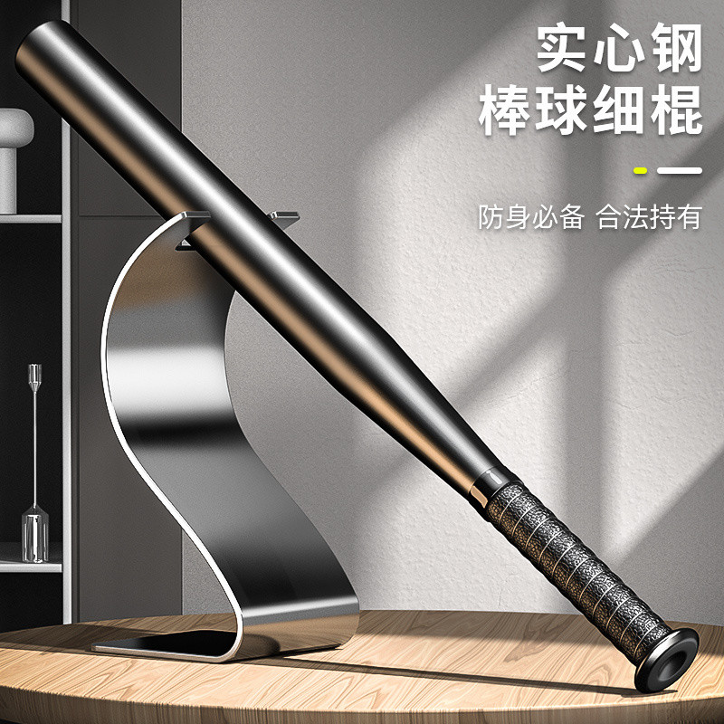 Baseball Bat Baseball Bat Metal Thick Alloy Bat20240822 | Shopee Malaysia