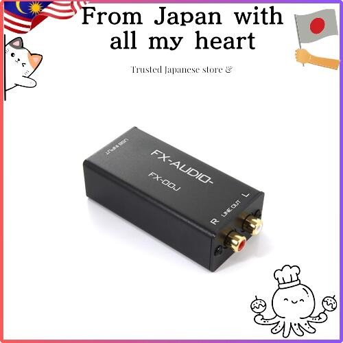 FX-AUDIO-FX-00J USB Bass Power Driving DAC ESS ES9023P equipped USB ...