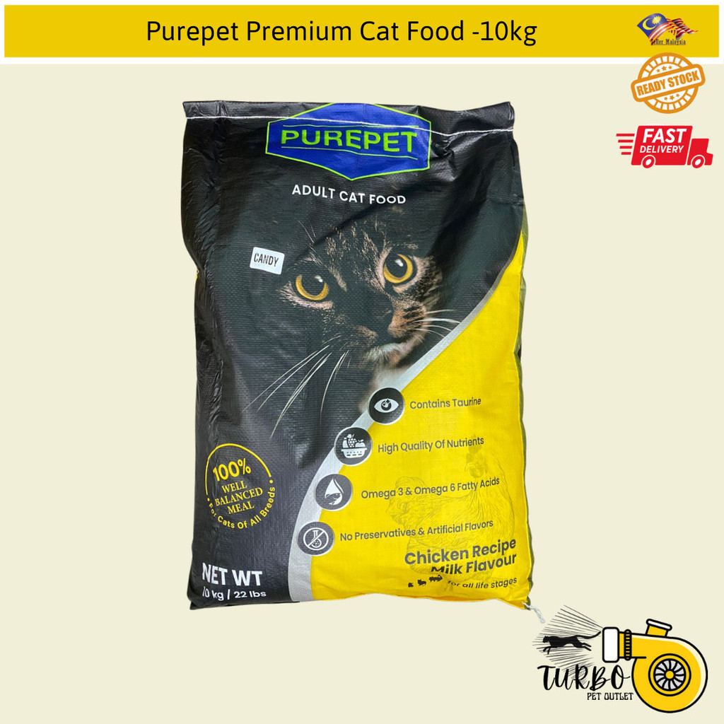 Purepet Adult Cat Food Chicken Recipe Milk Flavor for All breeds-10kg ...