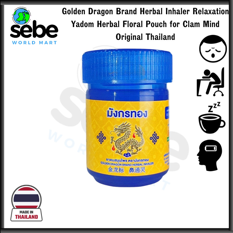 Golden Dragon Brand Herbal Inhaler Relaxation Yadom Herbal Floral Pouch ...